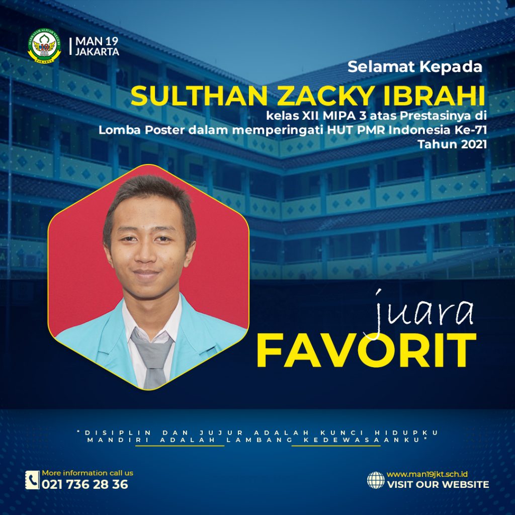 Lomba Poster dalam memperingati HUT PMR Indonesia Ke-71 Tahun 2021 ...